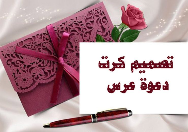 موقع تصميم فيديو انيميشن مجانا